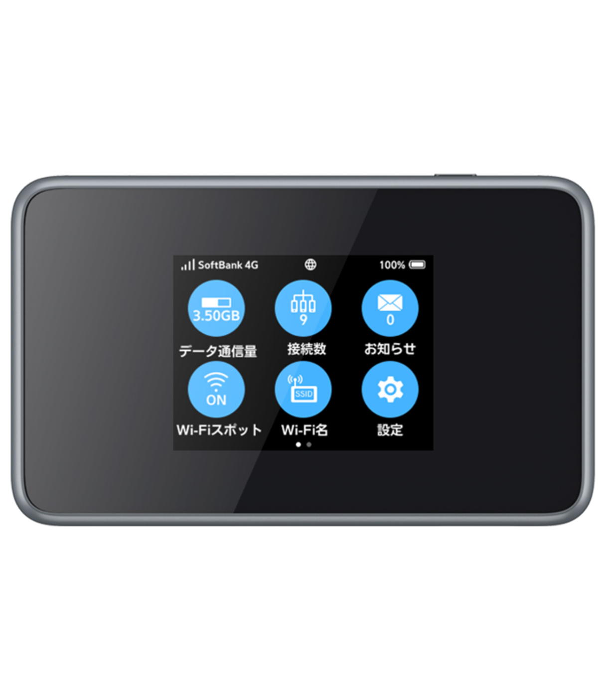 ZTE Device Japan – ZTE Device Japan